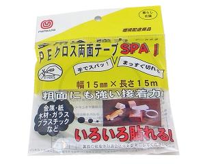 &nbsp;メーカー&nbsp;松浦工業&nbsp;商品カテゴリ&nbsp;粘着テープ(産業・研究開発用品)＞作業用両面テープ&nbsp;発送目安&nbsp;2日〜3日以内に発送予定（土日祝除）&nbsp;お支払方法&nbsp;銀行振込・ク...