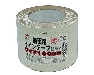 &nbsp;メーカー&nbsp;松浦工業&nbsp;商品カテゴリ&nbsp;粘着テープ(産業・研究開発用品)＞作業用両面テープ&nbsp;発送目安&nbsp;1日〜2日以内に発送予定（土日祝除）&nbsp;お支払方法&nbsp;銀行振込・ク...
