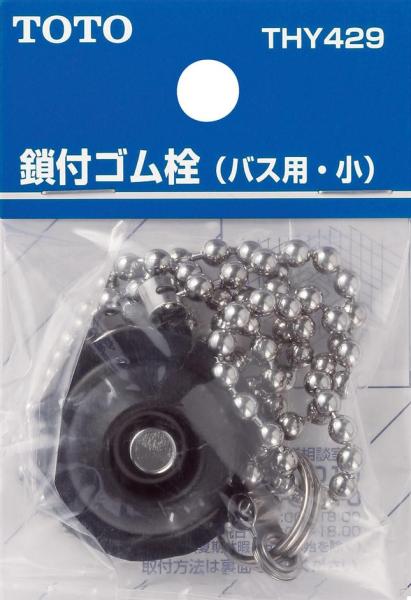 &nbsp;メーカー&nbsp;TOTO トートー&nbsp;商品カテゴリ&nbsp;浴室用設備＞水栓&nbsp;発送目安&nbsp;1日〜2日以内に発送予定（土日祝除）&nbsp;お支払方法&nbsp;銀行振込・クレジットカード&nbsp...