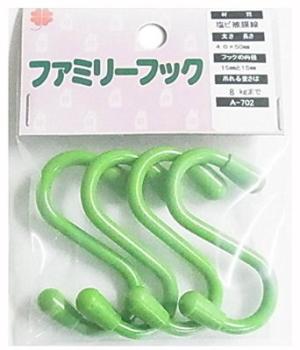 &nbsp;メーカー&nbsp;ニッサチェイン&nbsp;商品カテゴリ&nbsp;止め金具・フック＞S字フック&nbsp;発送目安&nbsp;1週間以内に発送予定&nbsp;お支払方法&nbsp;銀行振込・クレジットカード&nbsp;送料&...