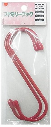 &nbsp;メーカー&nbsp;ニッサチェイン&nbsp;商品カテゴリ&nbsp;止め金具・フック＞S字フック&nbsp;発送目安&nbsp;2日〜3日以内に発送予定（土日祝除）&nbsp;お支払方法&nbsp;銀行振込・クレジットカード&...