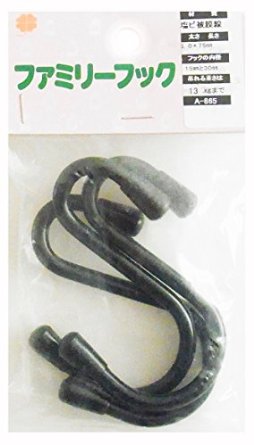 &nbsp;メーカー&nbsp;ニッサチェイン&nbsp;商品カテゴリ&nbsp;止め金具・フック＞S字フック&nbsp;発送目安&nbsp;2日〜3日以内に発送予定（土日祝除）&nbsp;お支払方法&nbsp;銀行振込・クレジットカード&...