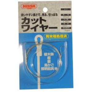 &nbsp;メーカー&nbsp;ニッサチェイン&nbsp;商品カテゴリ&nbsp;建築金物＞針金&nbsp;発送目安&nbsp;1週間以内に発送予定&nbsp;お支払方法&nbsp;銀行振込・クレジットカード&nbsp;送料&nbsp;送料...