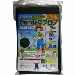&nbsp;メーカー&nbsp;齋藤撚糸&nbsp;商品カテゴリ&nbsp;農業・園芸用機器＞草刈り機・刈払機パーツ・アクセサリ&nbsp;発送目安&nbsp;2日〜3日以内に発送予定（土日祝除）&nbsp;お支払方法&nbsp;銀行振込・...