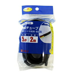 &nbsp;メーカー&nbsp;エーモン(amon)&nbsp;商品カテゴリ&nbsp;車・バイク用工具・ツール＞自動車整備工具&nbsp;発送目安&nbsp;3日〜4日以内に発送予定（土日祝除）&nbsp;お支払方法&nbsp;銀行振込・...