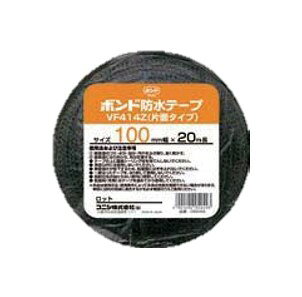 &nbsp;メーカー&nbsp;コニシ&nbsp;商品カテゴリ&nbsp;粘着テープ(産業・研究開発用品)＞ブチルテープ&nbsp;発送目安&nbsp;1週間以内に発送予定&nbsp;お支払方法&nbsp;銀行振込・クレジットカード&nbs...