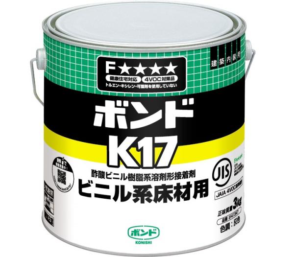 &nbsp;メーカー&nbsp;コニシ&nbsp;商品カテゴリ&nbsp;接着・修繕(産業・研究開発用品)＞接着剤&nbsp;発送目安&nbsp;1日〜2日以内に発送予定（土日祝除）&nbsp;お支払方法&nbsp;銀行振込・クレジットカー...