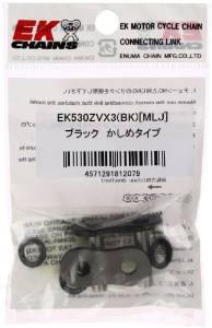&nbsp;メーカー&nbsp;江沼チェーン&nbsp;商品カテゴリ&nbsp;バイク駆動系パーツ＞チェーン・パーツ&nbsp;発送目安&nbsp;2日〜3日以内に発送予定（土日祝除）&nbsp;お支払方法&nbsp;銀行振込・クレジットカ...