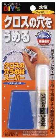 &nbsp;メーカー&nbsp;建築の友&nbsp;商品カテゴリ&nbsp;接着・修繕(産業・研究開発用品)＞補修材&nbsp;発送目安&nbsp;1週間以内に発送予定&nbsp;お支払方法&nbsp;銀行振込・クレジットカード&nbsp;...