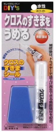 &nbsp;メーカー&nbsp;建築の友&nbsp;商品カテゴリ&nbsp;接着・修繕(産業・研究開発用品)＞補修材&nbsp;発送目安&nbsp;1週間以内に発送予定&nbsp;お支払方法&nbsp;銀行振込・クレジットカード&nbsp;...