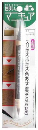 &nbsp;メーカー&nbsp;建築の友&nbsp;商品カテゴリ&nbsp;接着・修繕(産業・研究開発用品)＞補修材&nbsp;発送目安&nbsp;1週間以内に発送予定&nbsp;お支払方法&nbsp;銀行振込・クレジットカード&nbsp;...