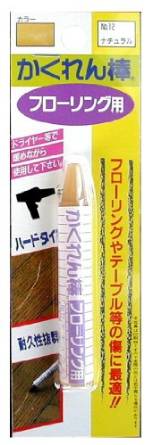 &nbsp;メーカー&nbsp;建築の友&nbsp;商品カテゴリ&nbsp;接着・修繕(産業・研究開発用品)＞補修材&nbsp;発送目安&nbsp;1週間以内に発送予定&nbsp;お支払方法&nbsp;銀行振込・クレジットカード&nbsp;...