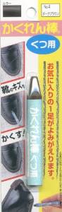 &nbsp;メーカー&nbsp;建築の友&nbsp;商品カテゴリ&nbsp;接着・修繕(産業・研究開発用品)＞補修材&nbsp;発送目安&nbsp;1週間以内に発送予定&nbsp;お支払方法&nbsp;銀行振込・クレジットカード&nbsp;...