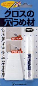 &nbsp;メーカー&nbsp;建築の友&nbsp;商品カテゴリ&nbsp;接着・修繕(産業・研究開発用品)＞補修材&nbsp;発送目安&nbsp;1週間以内に発送予定&nbsp;お支払方法&nbsp;銀行振込・クレジットカード&nbsp;...