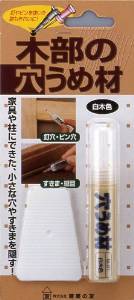 &nbsp;メーカー&nbsp;建築の友&nbsp;商品カテゴリ&nbsp;接着・修繕(産業・研究開発用品)＞補修材&nbsp;発送目安&nbsp;1週間以内に発送予定&nbsp;お支払方法&nbsp;銀行振込・クレジットカード&nbsp;...
