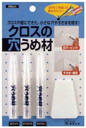 &nbsp;メーカー&nbsp;建築の友&nbsp;商品カテゴリ&nbsp;接着・修繕(産業・研究開発用品)＞補修材&nbsp;発送目安&nbsp;1週間以内に発送予定&nbsp;お支払方法&nbsp;銀行振込・クレジットカード&nbsp;...