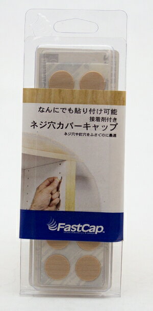 &nbsp;メーカー&nbsp;スガツネ工業&nbsp;商品カテゴリ&nbsp;接着・修繕(産業・研究開発用品)＞補修材&nbsp;発送目安&nbsp;2日〜3日以内に発送予定（土日祝除）&nbsp;お支払方法&nbsp;銀行振込・クレジッ...