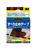 &nbsp;メーカー&nbsp;3M スリーエム&nbsp;商品カテゴリ&nbsp;粘着テープ(産業・研究開発用品)＞補修・ダクトテープ&nbsp;発送目安&nbsp;1日〜2日以内に発送予定（土日祝除）&nbsp;お支払方法&nbsp;銀...