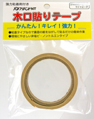 &nbsp;メーカー&nbsp;パネフリ工業&nbsp;商品カテゴリ&nbsp;接着・修繕(産業・研究開発用品)＞補修材&nbsp;発送目安&nbsp;2日〜3日以内に発送予定（土日祝除）&nbsp;お支払方法&nbsp;銀行振込・クレジッ...