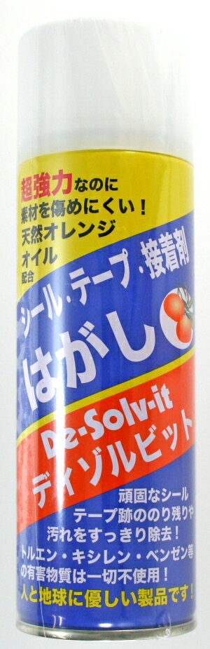 &nbsp;メーカー&nbsp;ドーイチ&nbsp;商品カテゴリ&nbsp;接着・修繕(産業・研究開発用品)＞潤滑油・サビ止めオイル&nbsp;発送目安&nbsp;3日〜4日以内に発送予定（土日祝除）&nbsp;お支払方法&nbsp;銀行振...