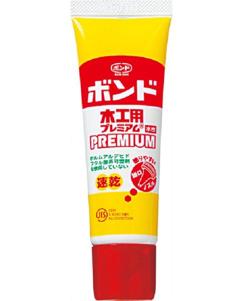 &nbsp;メーカー&nbsp;コニシ&nbsp;商品カテゴリ&nbsp;接着・修繕(産業・研究開発用品)＞接着剤&nbsp;発送目安&nbsp;1週間以内に発送予定&nbsp;お支払方法&nbsp;銀行振込・クレジットカード&nbsp;送...