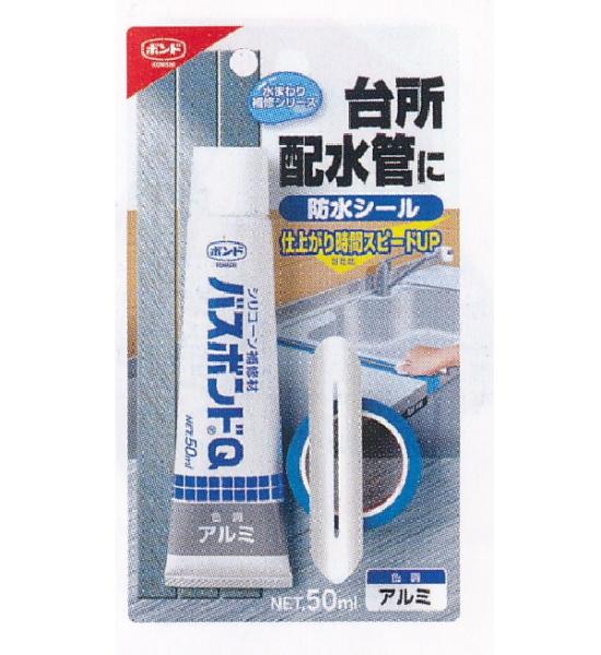 &nbsp;メーカー&nbsp;コニシ&nbsp;商品カテゴリ&nbsp;接着・修繕(産業・研究開発用品)＞補修材&nbsp;発送目安&nbsp;1日〜2日以内に発送予定（土日祝除）&nbsp;お支払方法&nbsp;銀行振込・クレジットカー...