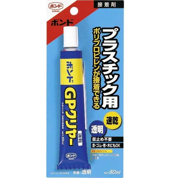 &nbsp;メーカー&nbsp;コニシ&nbsp;商品カテゴリ&nbsp;接着・修繕(産業・研究開発用品)＞接着剤&nbsp;発送目安&nbsp;1日〜2日以内に発送予定（土日祝除）&nbsp;お支払方法&nbsp;銀行振込・クレジットカー...