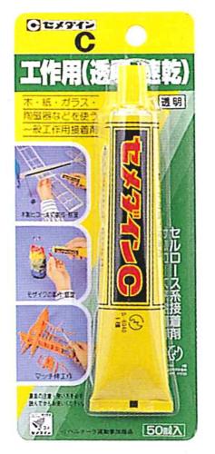 &nbsp;メーカー&nbsp;セメダイン&nbsp;商品カテゴリ&nbsp;接着・修繕(産業・研究開発用品)＞接着剤&nbsp;発送目安&nbsp;1週間以内に発送予定&nbsp;お支払方法&nbsp;銀行振込・クレジットカード&nbsp...