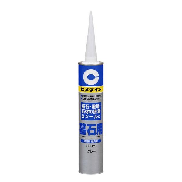 &nbsp;メーカー&nbsp;セメダイン&nbsp;商品カテゴリ&nbsp;接着・修繕(産業・研究開発用品)＞接着剤&nbsp;発送目安&nbsp;1日〜2日以内に発送予定（土日祝除）&nbsp;お支払方法&nbsp;銀行振込・クレジット...