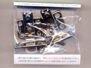 &nbsp;メーカー&nbsp;和気産業&nbsp;商品カテゴリ&nbsp;建築金具＞窓用金物&nbsp;発送目安&nbsp;2日〜3日以内に発送予定（土日祝除）&nbsp;お支払方法&nbsp;銀行振込・クレジットカード&nbsp;送料&...