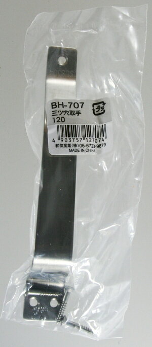 &nbsp;メーカー&nbsp;和気産業&nbsp;商品カテゴリ&nbsp;ドア用金物＞ドアノブ・ツマミ&nbsp;発送目安&nbsp;2日〜3日以内に発送予定（土日祝除）&nbsp;お支払方法&nbsp;銀行振込・クレジットカード&nbs...