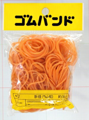 &nbsp;メーカー&nbsp;和気産業&nbsp;商品カテゴリ&nbsp;物流・保管用品＞ロープ&nbsp;発送目安&nbsp;2日〜3日以内に発送予定（土日祝除）&nbsp;お支払方法&nbsp;銀行振込・クレジットカード&nbsp;送...