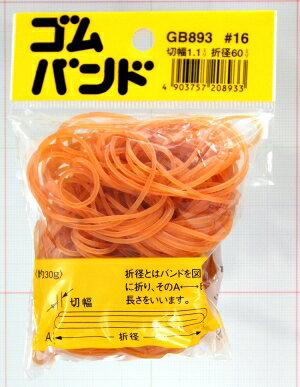 &nbsp;メーカー&nbsp;和気産業&nbsp;商品カテゴリ&nbsp;物流・保管用品＞ロープ&nbsp;発送目安&nbsp;2日〜3日以内に発送予定（土日祝除）&nbsp;お支払方法&nbsp;銀行振込・クレジットカード&nbsp;送...