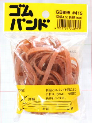 &nbsp;メーカー&nbsp;和気産業&nbsp;商品カテゴリ&nbsp;物流・保管用品＞ロープ&nbsp;発送目安&nbsp;1日〜2日以内に発送予定（土日祝除）&nbsp;お支払方法&nbsp;銀行振込・クレジットカード&nbsp;送...