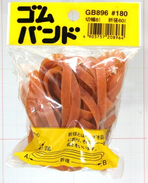 &nbsp;メーカー&nbsp;和気産業&nbsp;商品カテゴリ&nbsp;物流・保管用品＞ロープ&nbsp;発送目安&nbsp;1日〜2日以内に発送予定（土日祝除）&nbsp;お支払方法&nbsp;銀行振込・クレジットカード&nbsp;送...