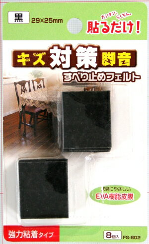 &nbsp;メーカー&nbsp;和気産業&nbsp;商品カテゴリ&nbsp;粘着テープ(産業・研究開発用品)＞補修・ダクトテープ&nbsp;発送目安&nbsp;2日〜3日以内に発送予定（土日祝除）&nbsp;お支払方法&nbsp;銀行振込・...