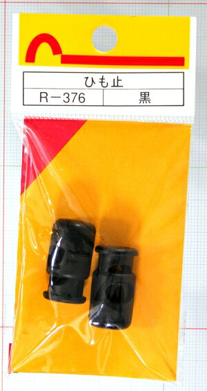 &nbsp;メーカー&nbsp;和気産業&nbsp;商品カテゴリ&nbsp;物流・保管用品＞ロープ&nbsp;発送目安&nbsp;2日〜3日以内に発送予定（土日祝除）&nbsp;お支払方法&nbsp;銀行振込・クレジットカード&nbsp;送...