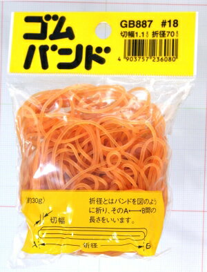 &nbsp;メーカー&nbsp;和気産業&nbsp;商品カテゴリ&nbsp;物流・保管用品＞ロープ&nbsp;発送目安&nbsp;2日〜3日以内に発送予定（土日祝除）&nbsp;お支払方法&nbsp;銀行振込・クレジットカード&nbsp;送...