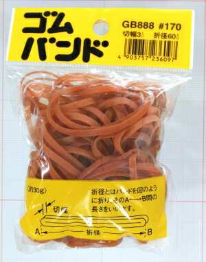 &nbsp;メーカー&nbsp;和気産業&nbsp;商品カテゴリ&nbsp;物流・保管用品＞ロープ&nbsp;発送目安&nbsp;1日〜2日以内に発送予定（土日祝除）&nbsp;お支払方法&nbsp;銀行振込・クレジットカード&nbsp;送...