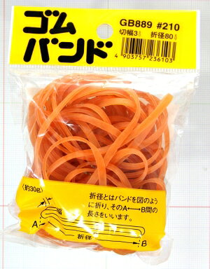 &nbsp;メーカー&nbsp;和気産業&nbsp;商品カテゴリ&nbsp;物流・保管用品＞ロープ&nbsp;発送目安&nbsp;1日〜2日以内に発送予定（土日祝除）&nbsp;お支払方法&nbsp;銀行振込・クレジットカード&nbsp;送...