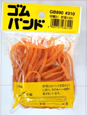 &nbsp;メーカー&nbsp;和気産業&nbsp;商品カテゴリ&nbsp;物流・保管用品＞ロープ&nbsp;発送目安&nbsp;1日〜2日以内に発送予定（土日祝除）&nbsp;お支払方法&nbsp;銀行振込・クレジットカード&nbsp;送...