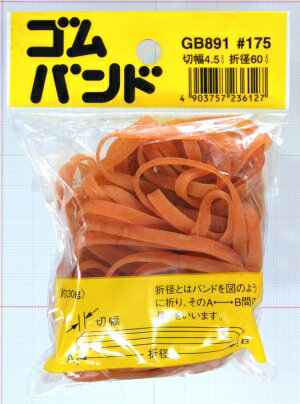 &nbsp;メーカー&nbsp;和気産業&nbsp;商品カテゴリ&nbsp;物流・保管用品＞ロープ&nbsp;発送目安&nbsp;1日〜2日以内に発送予定（土日祝除）&nbsp;お支払方法&nbsp;銀行振込・クレジットカード&nbsp;送...