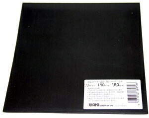 &nbsp;メーカー&nbsp;和気産業&nbsp;商品カテゴリ&nbsp;物流・保管用品＞作業シート・固定紐&nbsp;発送目安&nbsp;1日〜2日以内に発送予定（土日祝除）&nbsp;お支払方法&nbsp;銀行振込・クレジットカード&...