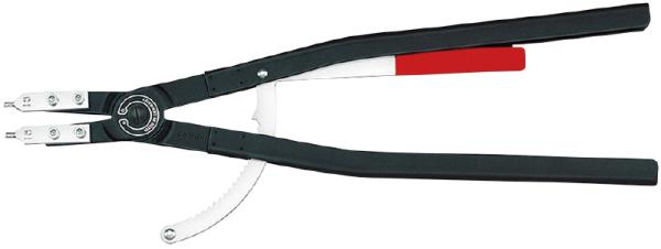&nbsp;メーカー&nbsp;クニペックス KNIPEX&nbsp;商品カテゴリ&nbsp;プライヤー＞スナップリングプライヤー&nbsp;発送目安&nbsp;1日〜2日以内に発送予定（土日祝除）&nbsp;お支払方法&nbsp;銀行振込...