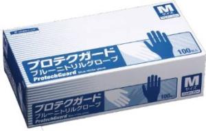 &nbsp;メーカー&nbsp;日本製紙クレシア&nbsp;商品カテゴリ&nbsp;軍手・作業用手袋＞ニトリルゴム手袋&nbsp;発送目安&nbsp;1日〜2日以内に発送予定（土日祝除）&nbsp;お支払方法&nbsp;銀行振込・クレジット...
