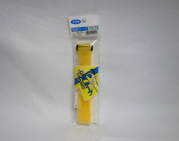 &nbsp;メーカー&nbsp;ユタカメイク&nbsp;商品カテゴリ&nbsp;粘着テープ(産業・研究開発用品)＞面ファスナー&nbsp;発送目安&nbsp;1週間以内に発送予定&nbsp;お支払方法&nbsp;銀行振込・クレジットカード&...