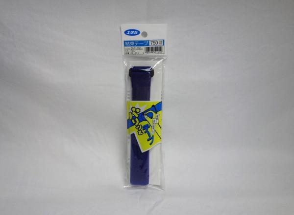 &nbsp;メーカー&nbsp;ユタカメイク&nbsp;商品カテゴリ&nbsp;粘着テープ(産業・研究開発用品)＞面ファスナー&nbsp;発送目安&nbsp;1週間以内に発送予定&nbsp;お支払方法&nbsp;銀行振込・クレジットカード&...