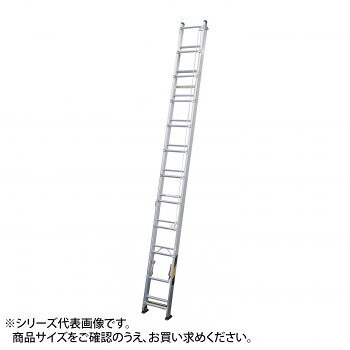 &nbsp;メーカー&nbsp;ナカオ&nbsp;商品カテゴリ&nbsp;はしご・脚立＞はしご&nbsp;発送目安&nbsp;3日〜4日以内に発送予定（土日祝除）&nbsp;お支払方法&nbsp;銀行振込・クレジットカード&nbsp;送料&...