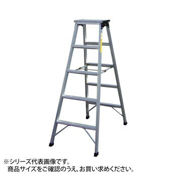 &nbsp;メーカー&nbsp;ナカオ&nbsp;商品カテゴリ&nbsp;はしご・脚立＞脚立&nbsp;発送目安&nbsp;3日〜4日以内に発送予定（土日祝除）&nbsp;お支払方法&nbsp;銀行振込・クレジットカード&nbsp;送料&n...