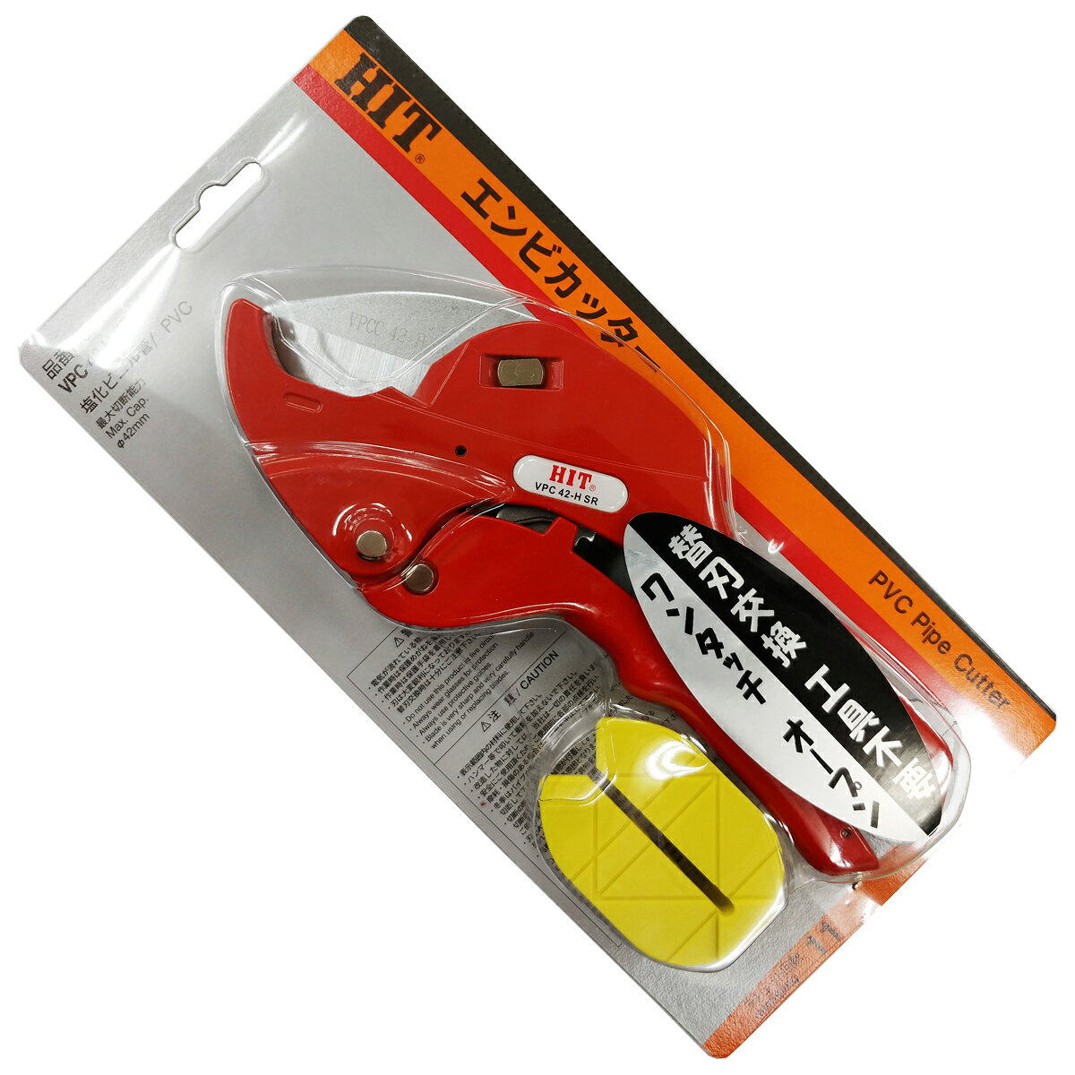 &nbsp;メーカー&nbsp;東邦工機&nbsp;商品カテゴリ&nbsp;カッター＞大型カッター&nbsp;発送目安&nbsp;2日〜3日以内に発送予定（土日祝除）&nbsp;お支払方法&nbsp;銀行振込・クレジットカード&nbsp;送...